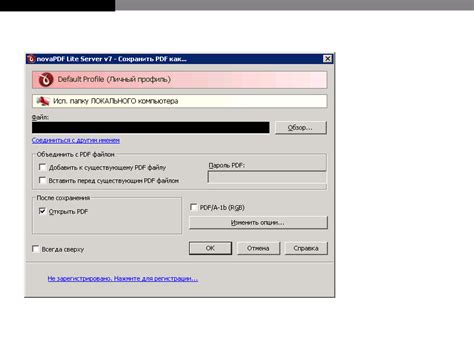 wpf application vs windows forms application