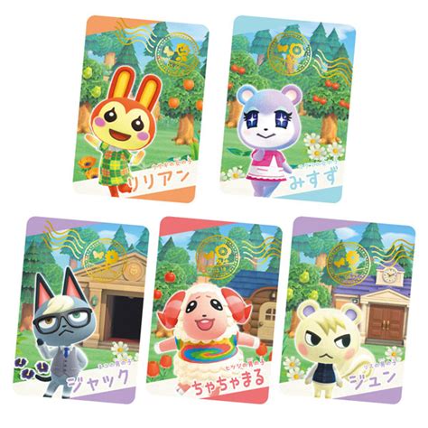 あつまれ どうぶつの森 カードグミ セレクション 20個入りbox 食玩 Amiami Jp あみあみオンライン本店