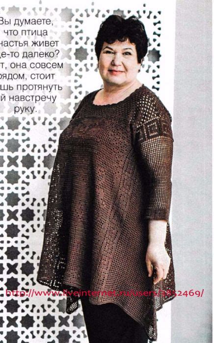 РўСѓРЅРёРєР° Р Р°Р№СЃРєР°СЏ РїС‚РёС‡РєР° 4 436x700 342kb Вязаная