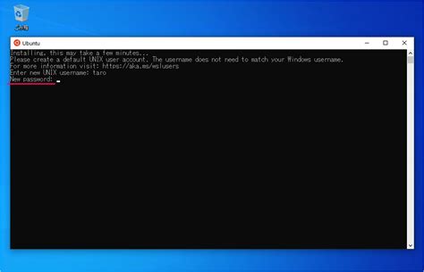 windows10にlinux（ubuntu）をインストール linux入門 webkaru