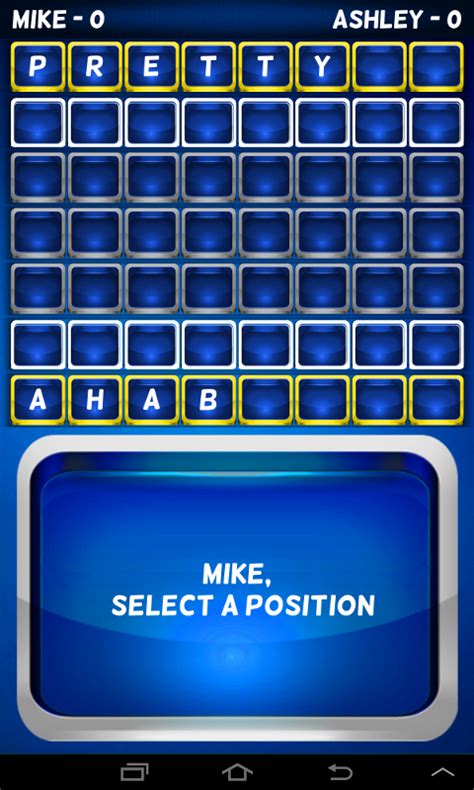 chain reaction appstore for android