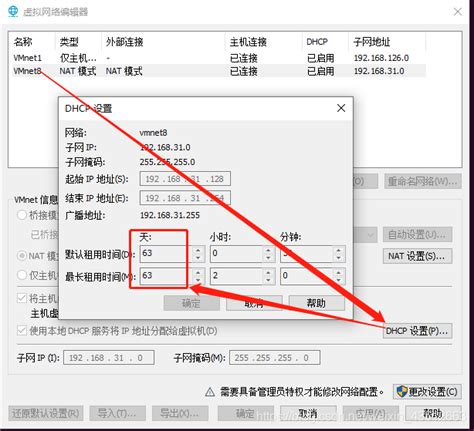 imx6ull uboot 从tftp 加载内核 imx6ull tftp 启动 csdn博客