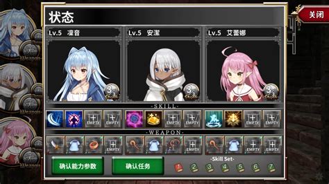 转生魅魔迷宫历险记 Isekai Succubus My Genderbent Saga In Another World