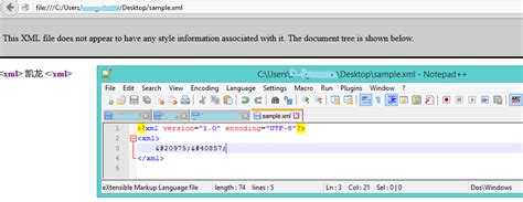 soapui how to convert encoded character for supporting