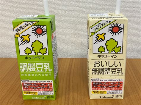 23 Flavors Five Top Recommendations For The Wide World Of Kikkoman Soy