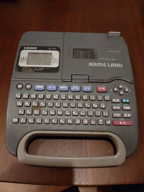 Yahoo オークション ジャンク品 Casio ネームランド Kl 570 動作未確認