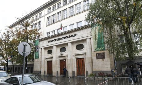 Решено Медицинските бележки с номер на амбулаторен лист Последни
