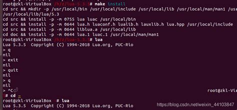 ubuntu 安装lua did not find lua 5 2 csdn博客