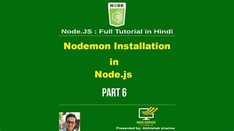 node js tutorials for beginners in hindi nodemon installation part