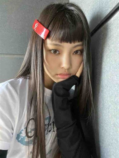 Newjeans Global On Twitter [ Update] Phoning Update From Hyein