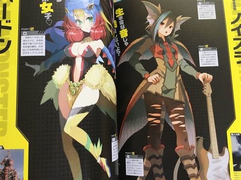 29 30 ウルトラ怪獣擬人化計画 怪獣大図鑑 Vol 1 3 3冊 セット 円谷プロ Kadokawa アスキー メディアワークス Vol