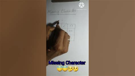 insert missing number reasoning tricks shorts reasoning
