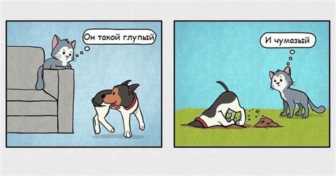 Про дружбу Пикабу
