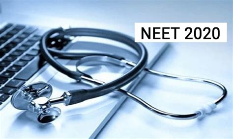 Neet 2020 के परिणामों में आई त्रुटियां के कारण एनटीए आया सवालों के घेरे