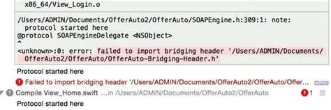 为何桥头已经设置完成还显示failed to import bridging header code bye