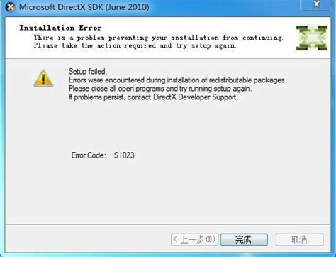 fatal error c1083 无法打开包括文件 “afx h” no such file or directory 程序员大本营