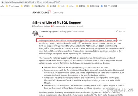 sonarqube环境搭建 阿里云开发者社区