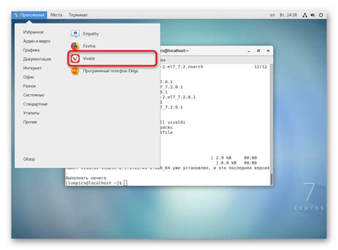 [view 29 ] socket operation not permitted wsl