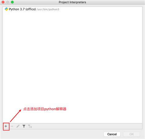 python实现office自动化办公（实现python对word基本操作、对excel基本操作、在word中插入表格、word中插入网站爬虫