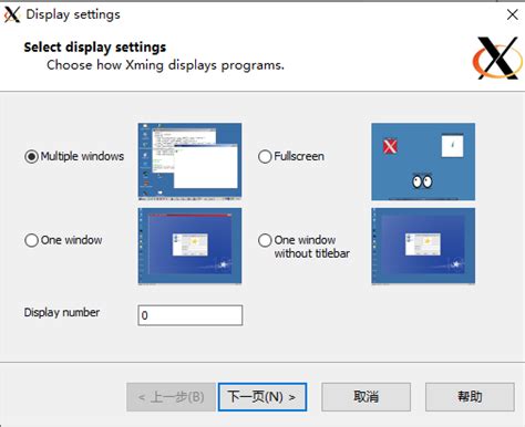 tkinter tclerror no display name and no display environment variable