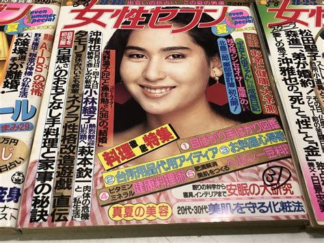 Yahoo オークション F1119‐2【週刊 女性セブン】女性セブン 1983年刊