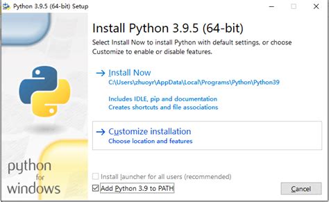 【python】pyinstaller upx 小体积打包方法（2023 03 21） pyinstaller upx csdn博客