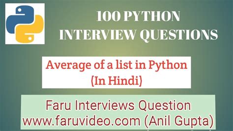 find average number in python youtube