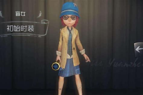 第五人格：盲女海伦娜新时装曝光！华丽程度直逼甜心蛋糕！ 海伦娜 盲女 时装 新浪新闻