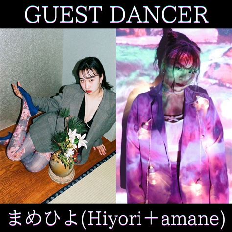 【生徒blog第214回】女子部ダンス部 3月20日（月）11代目卒業公演を開催致します 学校法人宝仙学園 順天堂大学系属 理数インター