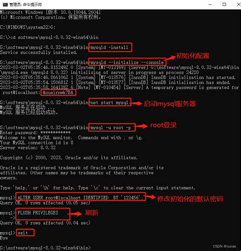 mysql mysqlworkbench安装和配置 mysql workbench下载安装教程 csdn博客