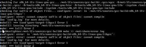 ubuntu lfs gcc cannot compile stack overflow