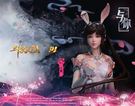 Soul Land Xiao Wu 1 4 Scale Statue Spec Fiction Shop