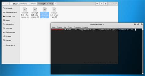 how to use veracrypt in linux boundlikos