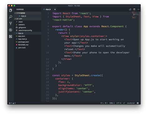 vscode logo png