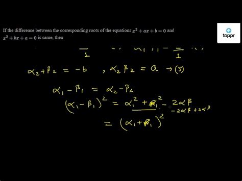 If The Difference Between The Corresponding Roots Of The Equations X 2