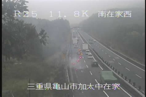 国土交通省 北勢国道事務所 On Twitter 4月6日（木曜日）8時55分現在、名阪国道大阪方面 南在家ic～加太トンネル間の停止車両