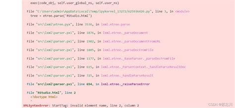 解决python版本3 9中lxml无法导入etree及xpath方法的问题 安装了lxml为什么没有xpath csdn博客