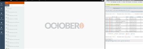 after rollback last migration all migration set status unapplied
