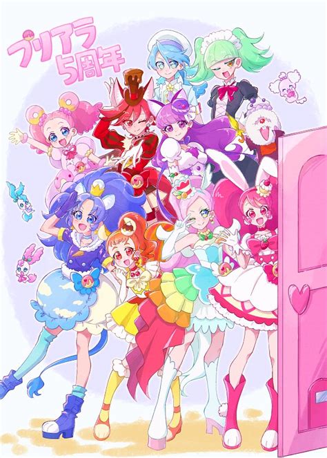 Kirakira☆precure A La Mode Kirakira Pretty Cure à La Mode Image By