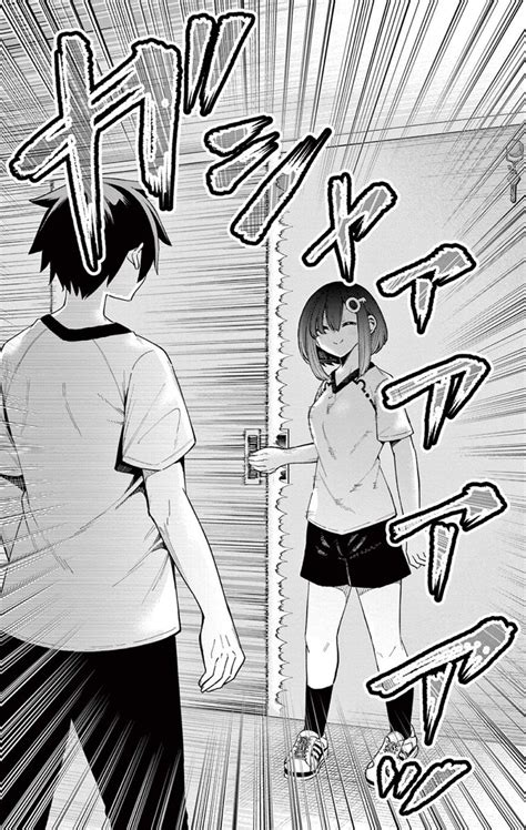 同級生の女の子と体育倉庫に閉じ込められるシチュエーション…を無理やり作られた話