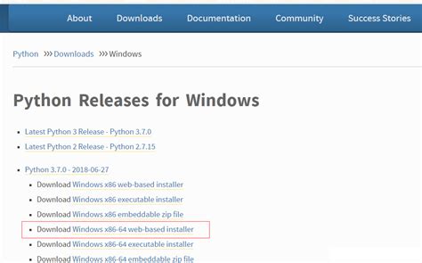 python3 7 idle怎么安装 python编程 少儿编程网