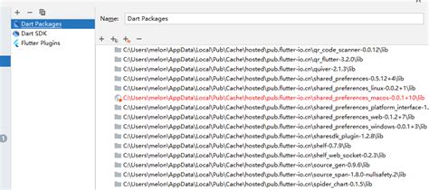 library dart packages has broken classes path · issue 72773 · flutter
