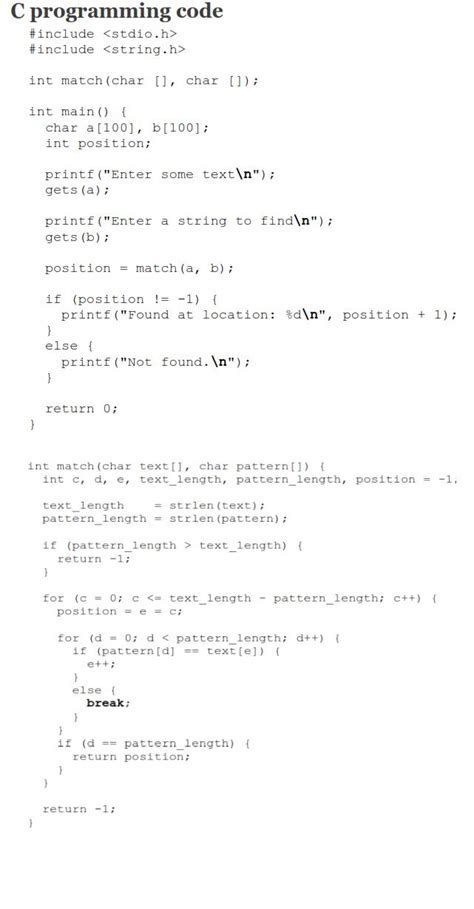 data structures using c labcycle
