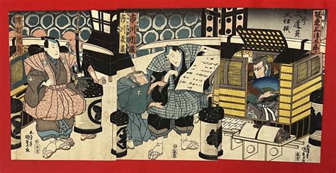 【傷や汚れあり】b Lagoon 古今大道具大仕掛 三枚続 五渡亭国貞画 本物 浮世絵 錦絵 木版画 の落札情報詳細 ヤフオク落札価格情報