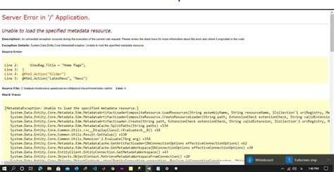 ارور unable to load the specified metadata resource
