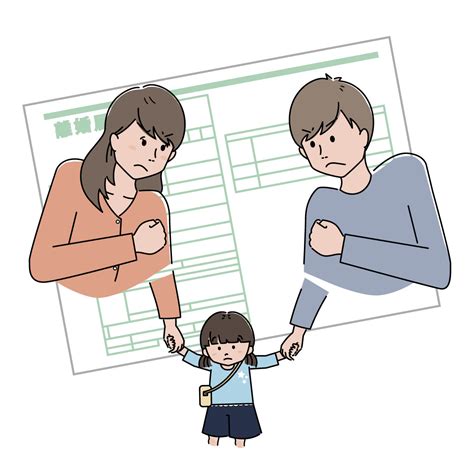 【親権問題】親権を決定する際のポイントと親権変更について 弁護士 伊倉秀知 オフィシャルブログ