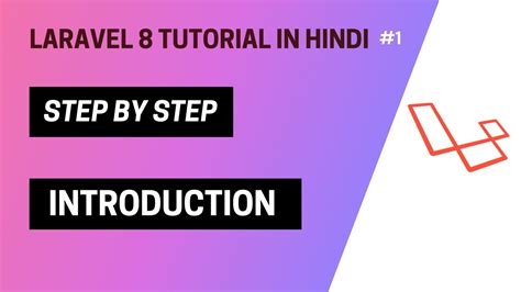 laravel 8 tutorial in hindi introduction part 1 🔥 2023 youtube