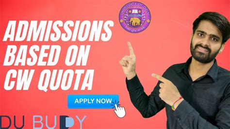 Delhi University Du Admission 2022 Official Update Youtube