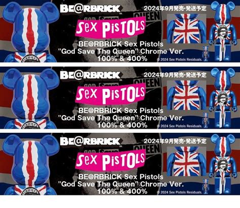 《預訂》 Bearbrick Sex Pistols God Save The Queen Chrome Ver 100 And 400