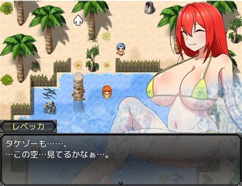 【30 Off】レベッカと淫呪の剣 [キラ☆タマ] Dlsite 同人 R18